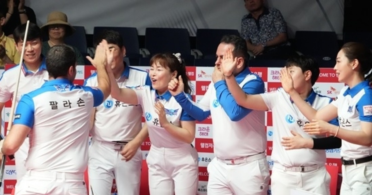 “이번엔 정말 다르다” 휴온스, 하이원 꺾고 5연승 질주…NH농협카드는 3연패 탈출 [PBA팀리그]