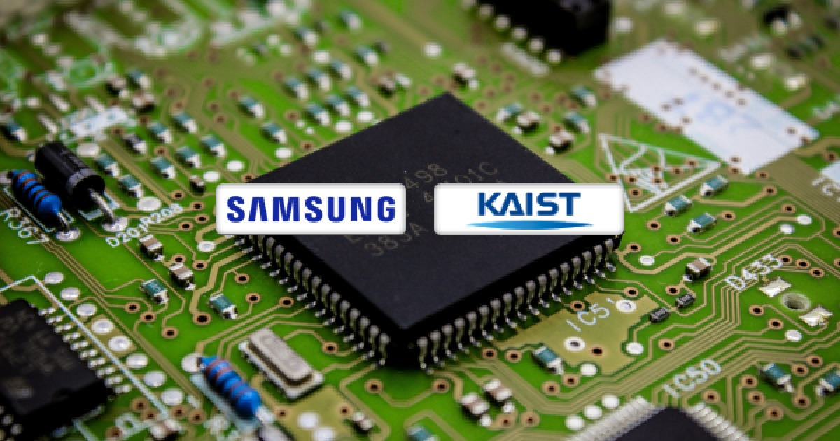 KAIST, Samsung Electronics to partner up for BCDMOS chip