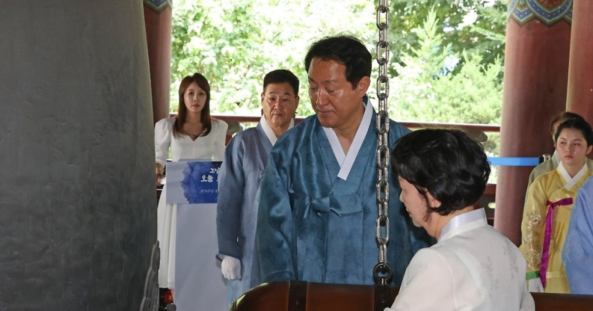 올해 보신각 광복절 타종식, 서울 시민 500명 노래로 채운다