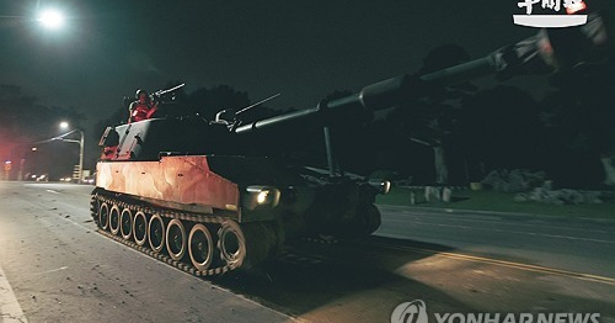 Taiwan Han Kuang Exercise