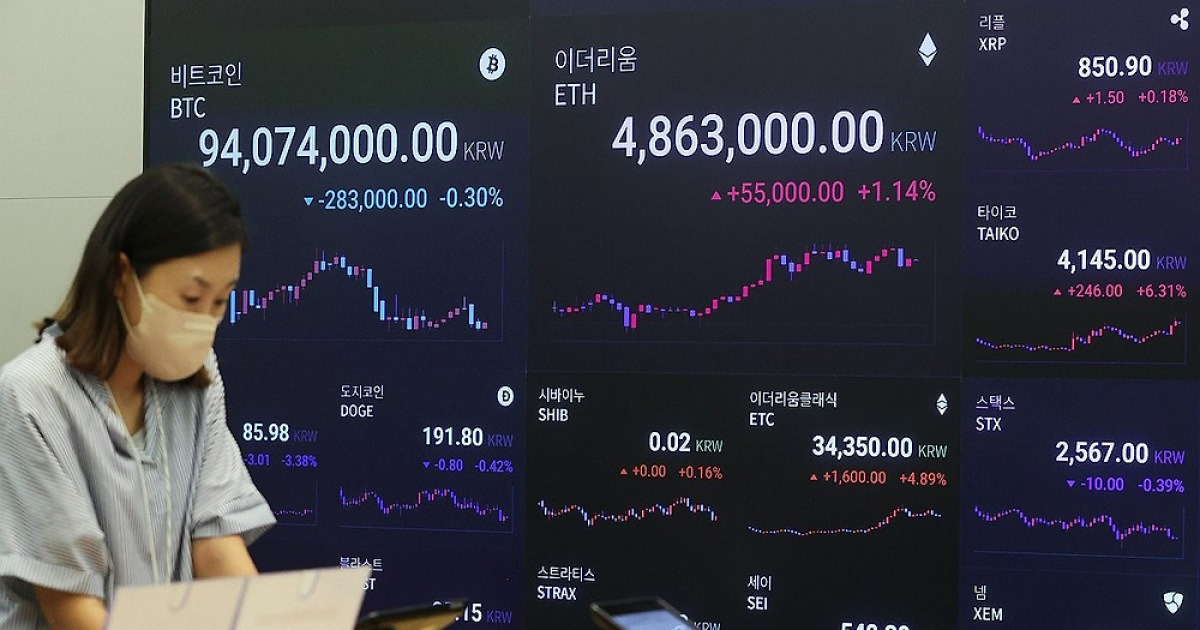 '이더리움 현물 ETF 23일부터 거래'