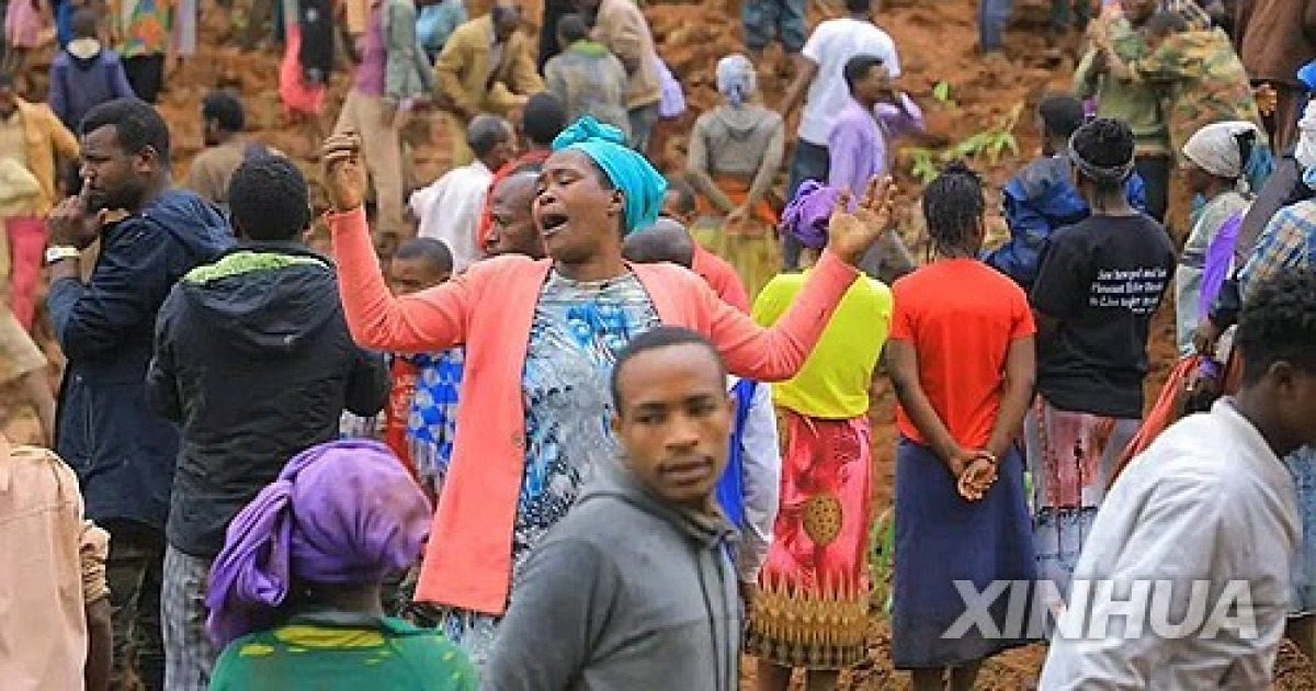 (SpotNews)ETHIOPIA-GEZE GOFA-LANDSLIDE-DEATH TOLL
