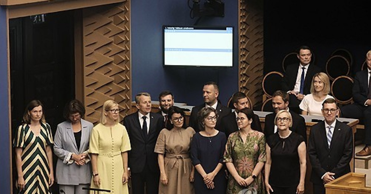 ESTONIA GOVERNMENT