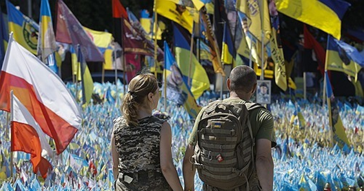 UKRAINE RUSSIA CONFLICT