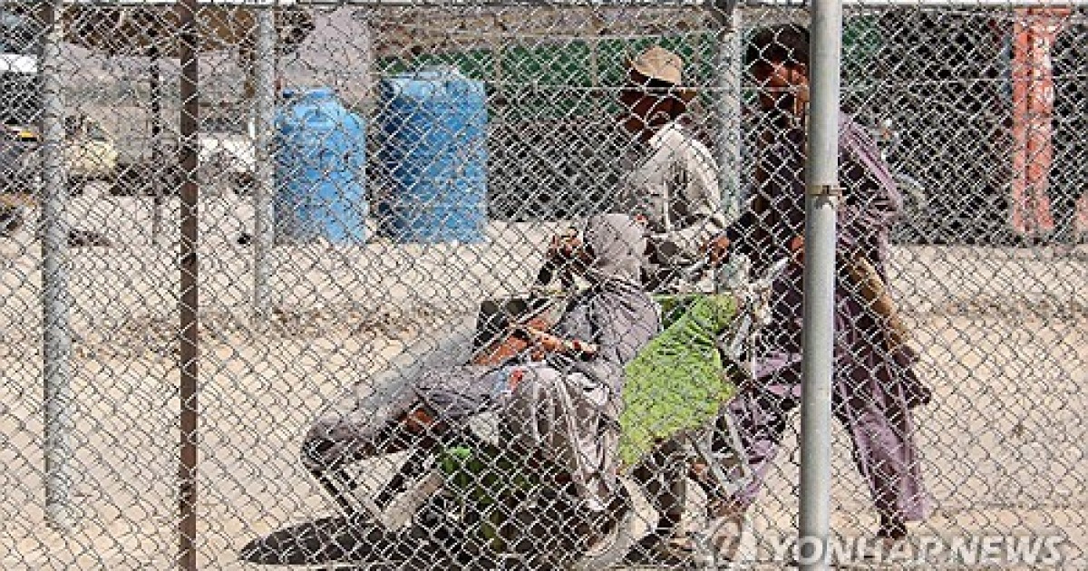 PAKISTAN AFGHANISTAN CHAMAN BORDER REOPENING