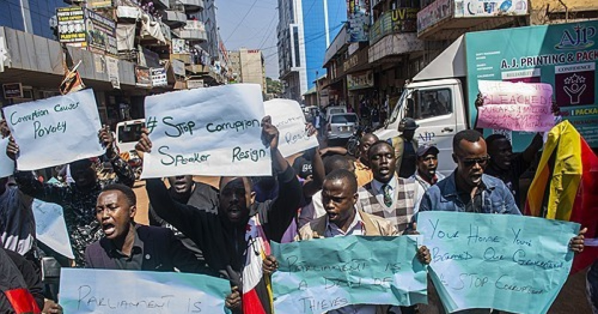 UGANDA PROTEST