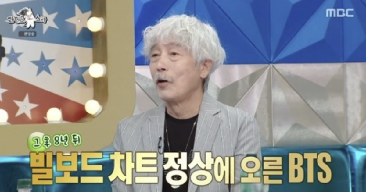 [TVis] 배철수 “BTS, 가장 기억에 남는 ‘음악캠프’ 게스트” (‘라디오스타’)