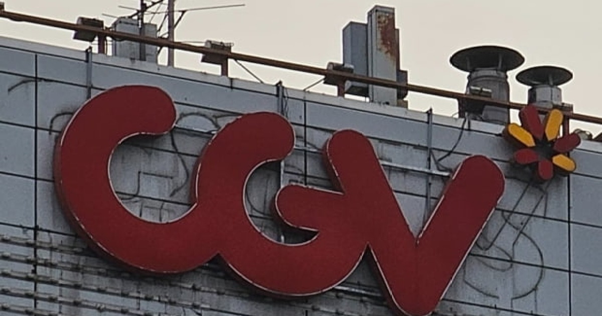 "우산 안 뺏겠다"…MBK·미래에셋, CJ그룹 투자금 회수 연기