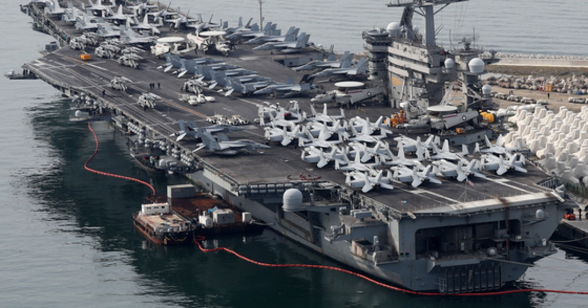 Busan police probe Chinese students for illegally photographing U.S ...