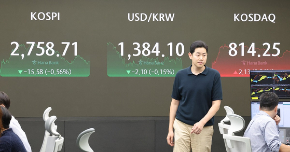 Kospi ends down 0.56% as Samsung tumbles on Nvidia speculation