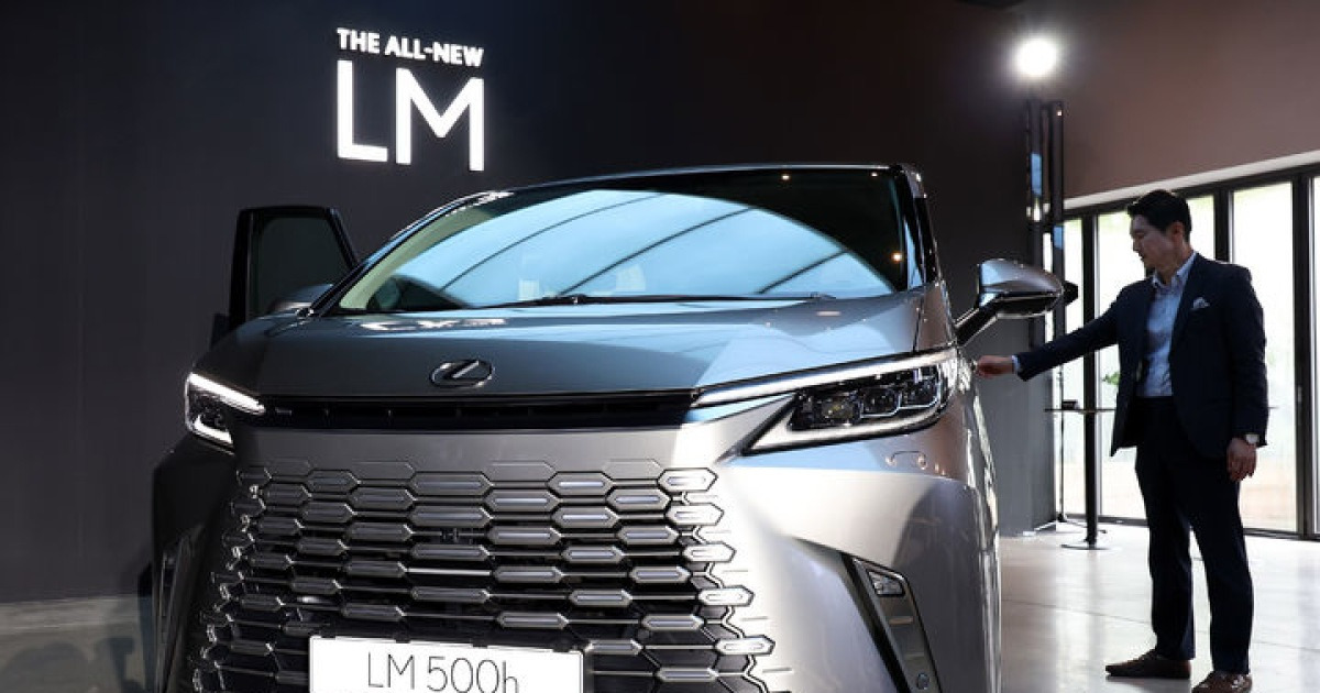 렉서스 플래그십 MPV 'THE ALL-NEW LM 500h' 출시