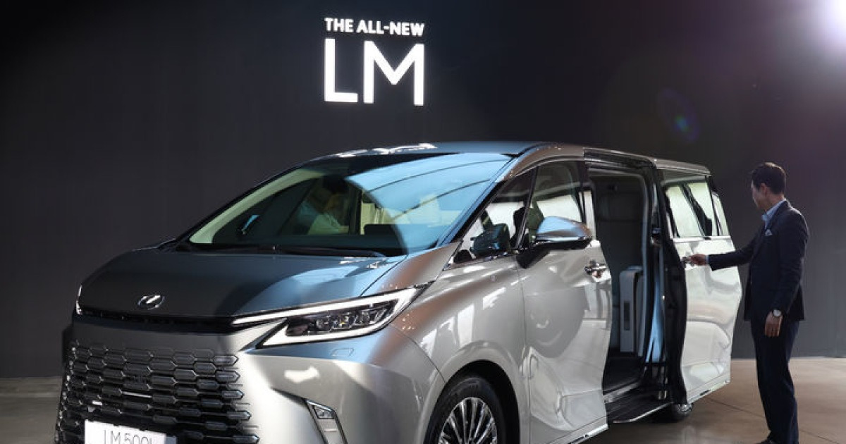 렉서스 플래그십 MPV 'THE ALL-NEW LM 500h' 출시
