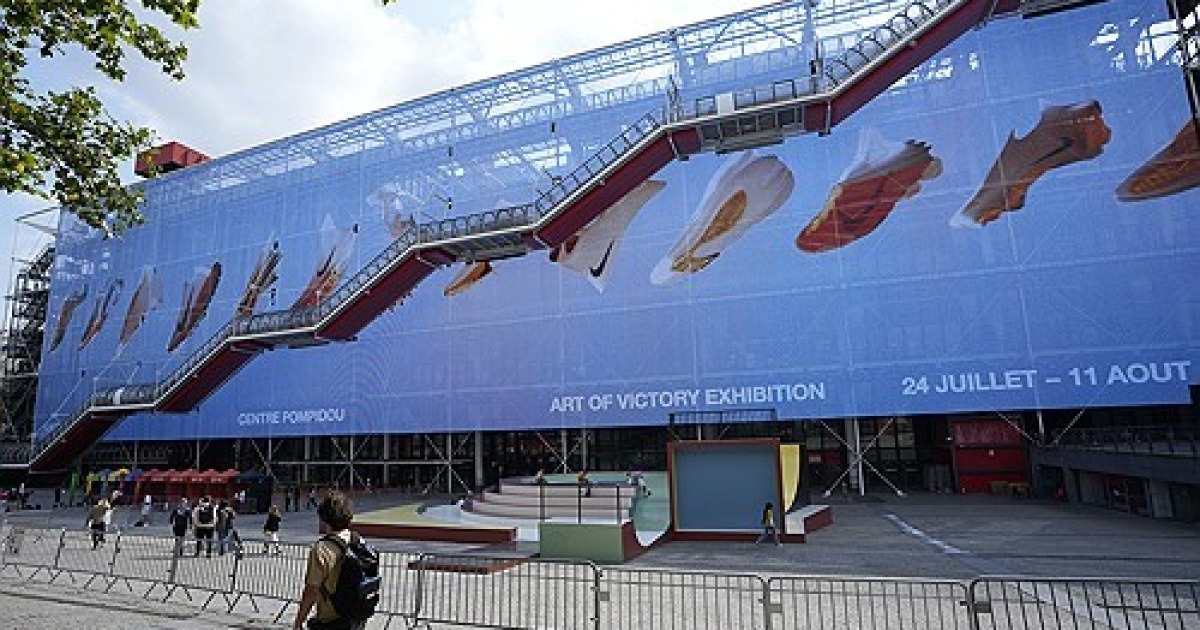 Paris Olympics Commercial