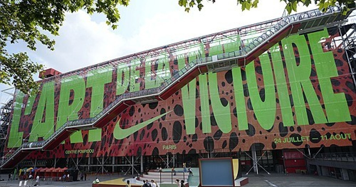 Paris Olympics Commercial