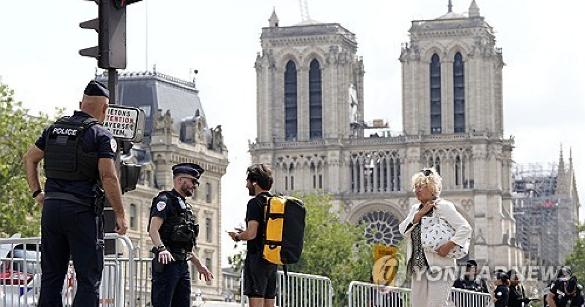 Paris Olympics Commercial