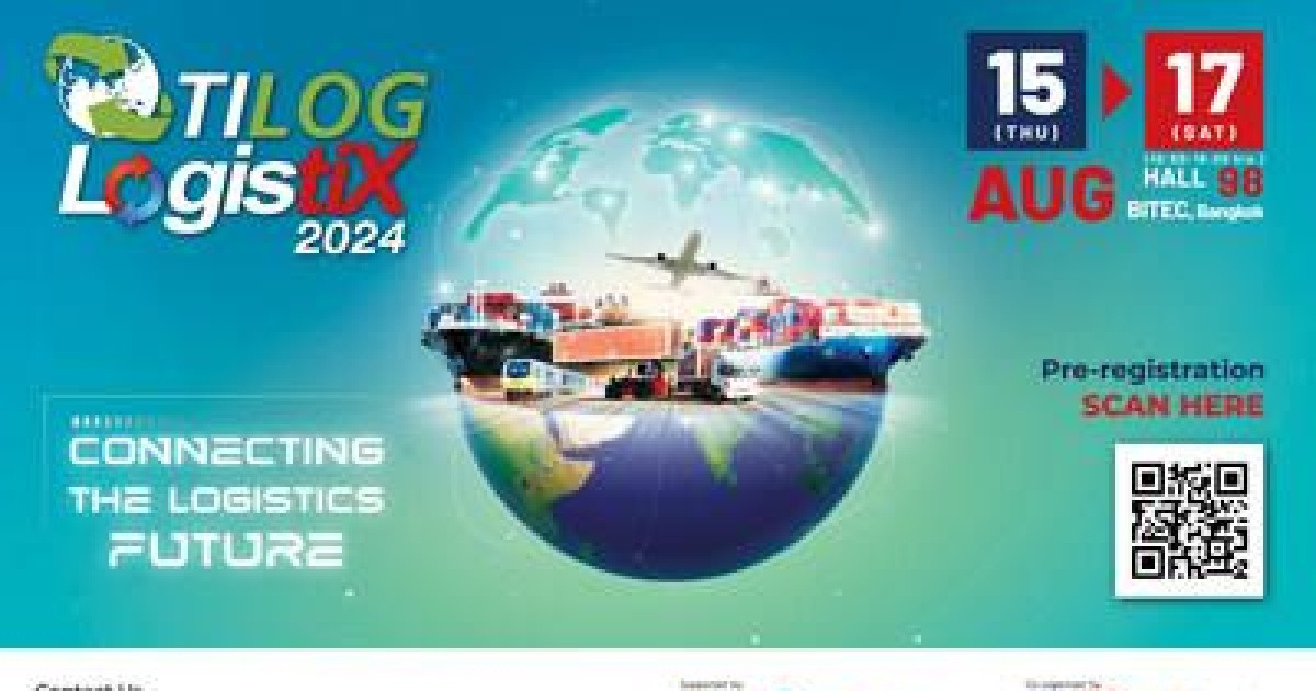 [PRNewswire] DITP and RX Tradex to Connect the Logistics Future