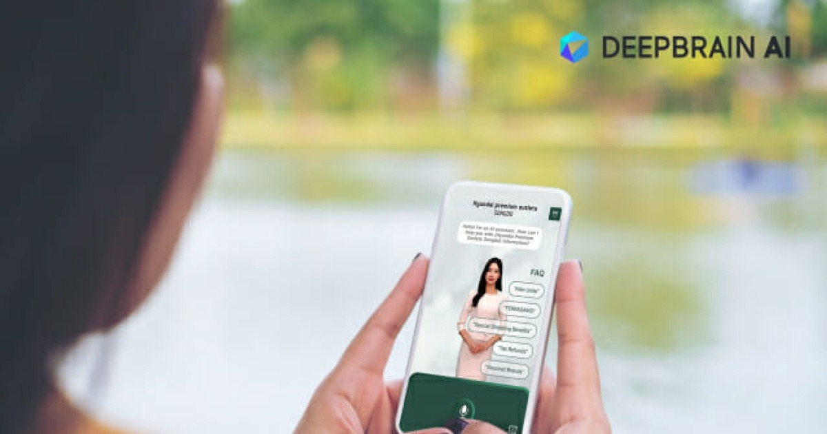 [ZD SW 투데이] 딥브레인AI, 'AI 휴먼 안내서비스' 시범 外