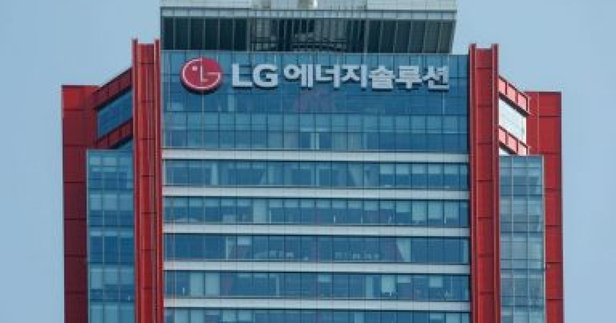 [컨콜]LG엔솔 "오창 4680 배터리 올3분기 말 양산…고객사 협의중"