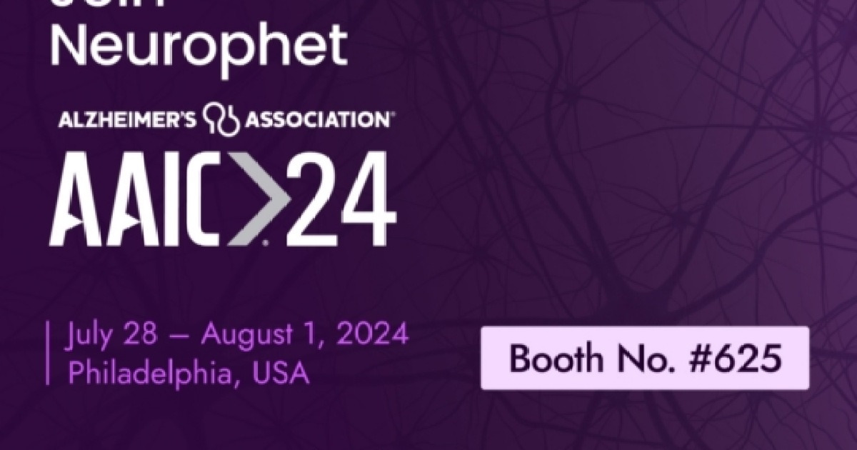 뉴로핏, AAIC 2024서 알츠하이머 치료제 모니터링 솔루션 선봬