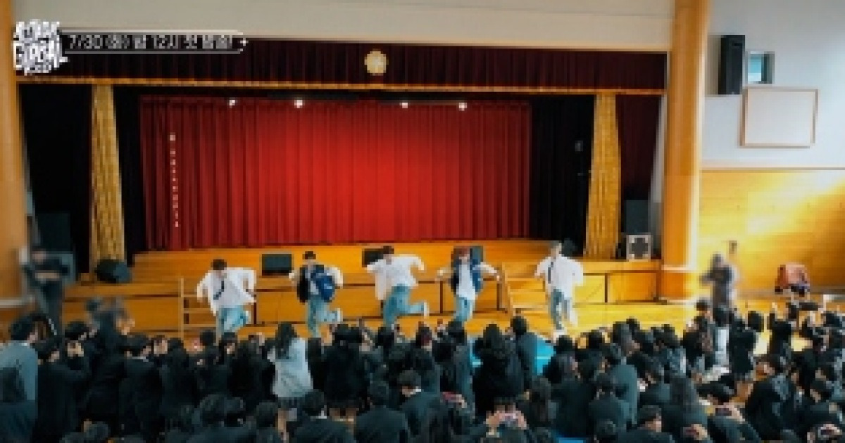 'RBW 신인 보이그룹' NXD, 'Attack on Global' 론칭..31일 JTBC4 첫 방송