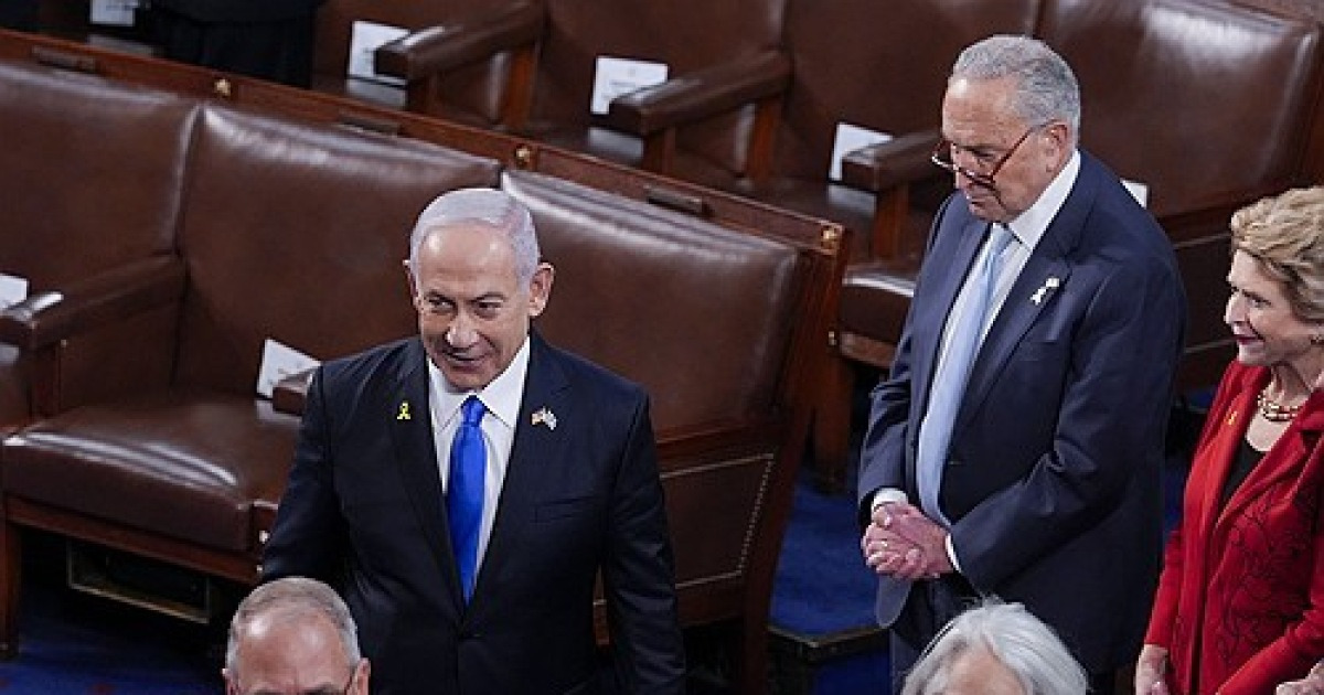 Congress Netanyahu
