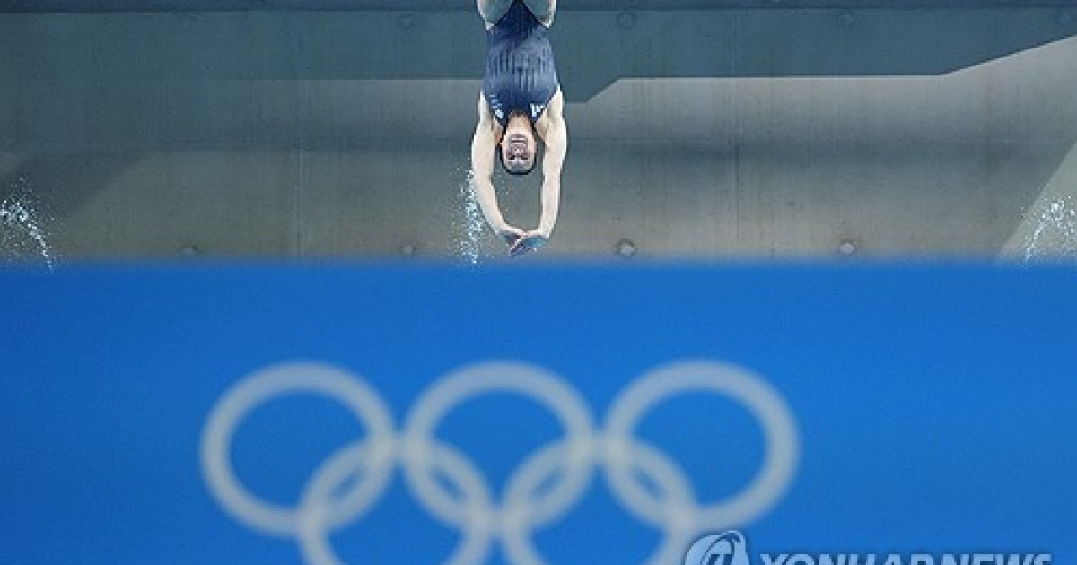 Paris Olympics Diving