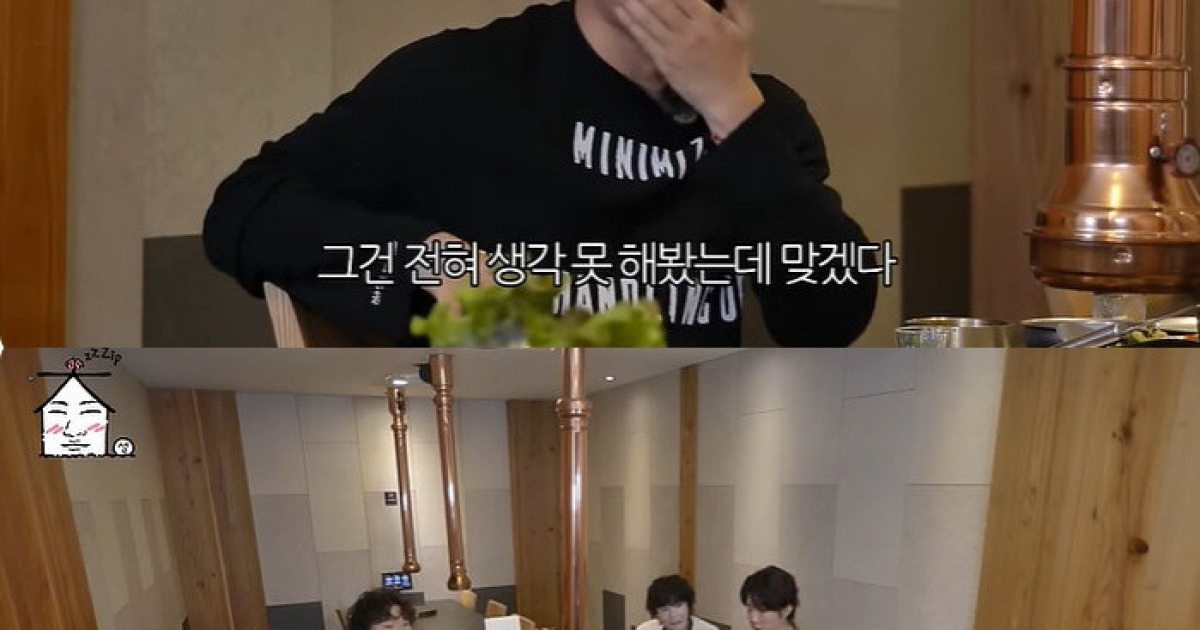 대성 "YG·KBS 출연 갈등, 불화 아닌 선택과 집중한 것" ('집대성')