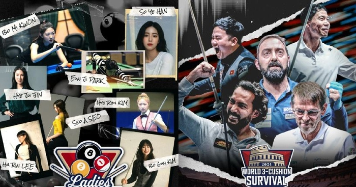 SOOP(옛 아프리카TV), 8월 당구대회 3개 주최...독점 생중계