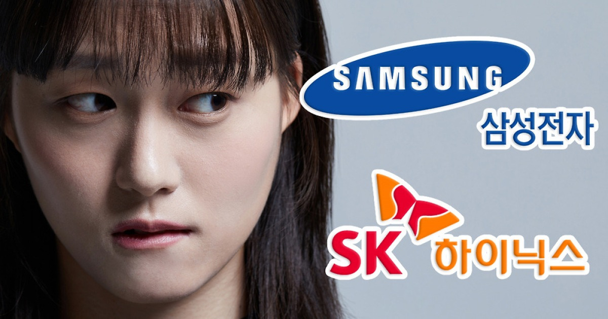 8만전자·19만닉스’마저 노심초사, 너무한 것 아니냐”…“삼전·SK하닉, TSMC 투자 대안” 이유는? [투자360]