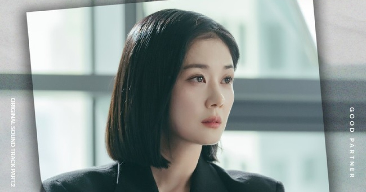 펀치, 오늘(26일) 장나라X남지현 ‘굿파트너’ OST ‘뷰티풀’ 공개