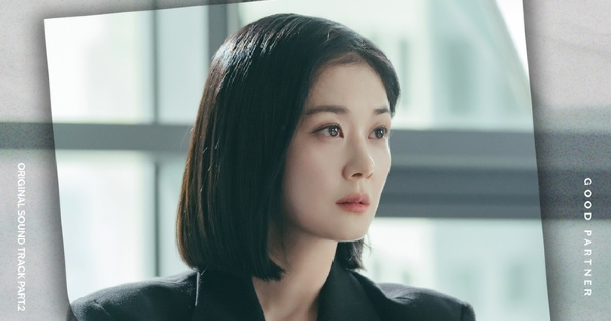 펀치, 장나라X남지현 ‘굿파트너’ 두 번째 OST ‘뷰티풀’ 발매