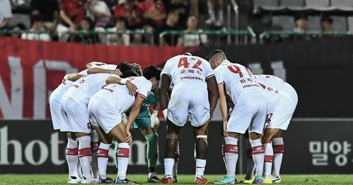 '연패 없다' 부천FC1995, 성남 만나 원정 9경기 무패 이어간다