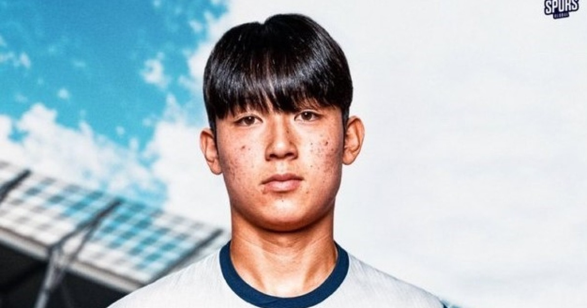 "양민혁 토트넘과 장기계약"…18세 FW EPL 가세→월드컵 '유럽파 20명' 꿈 아니다