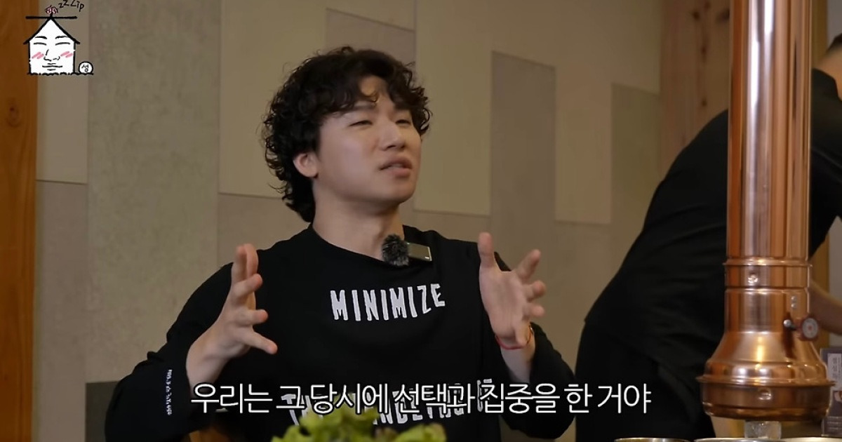 대성 "YG, KBS와의 갈등? 선택과 집중의 결과…불화 NO" (집대성)