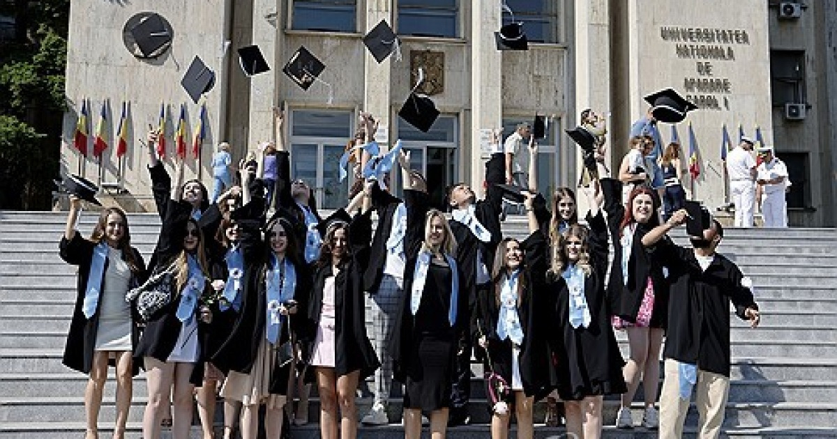 epaselect ROMANIA MILITARY GRADUATION