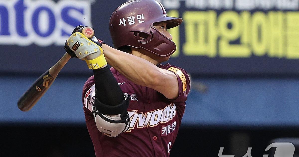 '최하위' 키움, 선두 KIA 꺾고 3연승…SSG는 두산 잡고 공동 5위