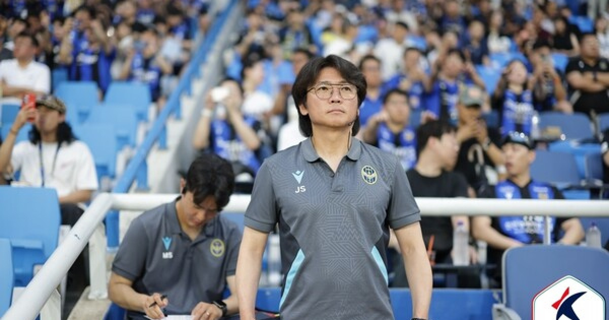 [k1.live] ‘경인더비 2연패’ 변재섭 대행, “입이 열 개라도 할 말이 없다”