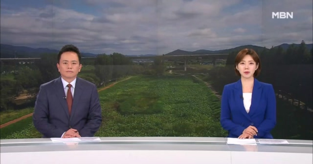 7월 27일 MBN 뉴스센터 클로징