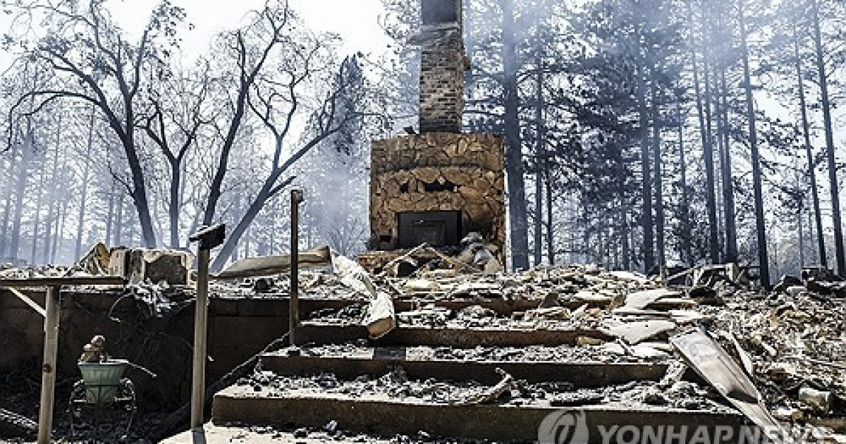 epaselect USA CALIFORNIA PARK FIRE