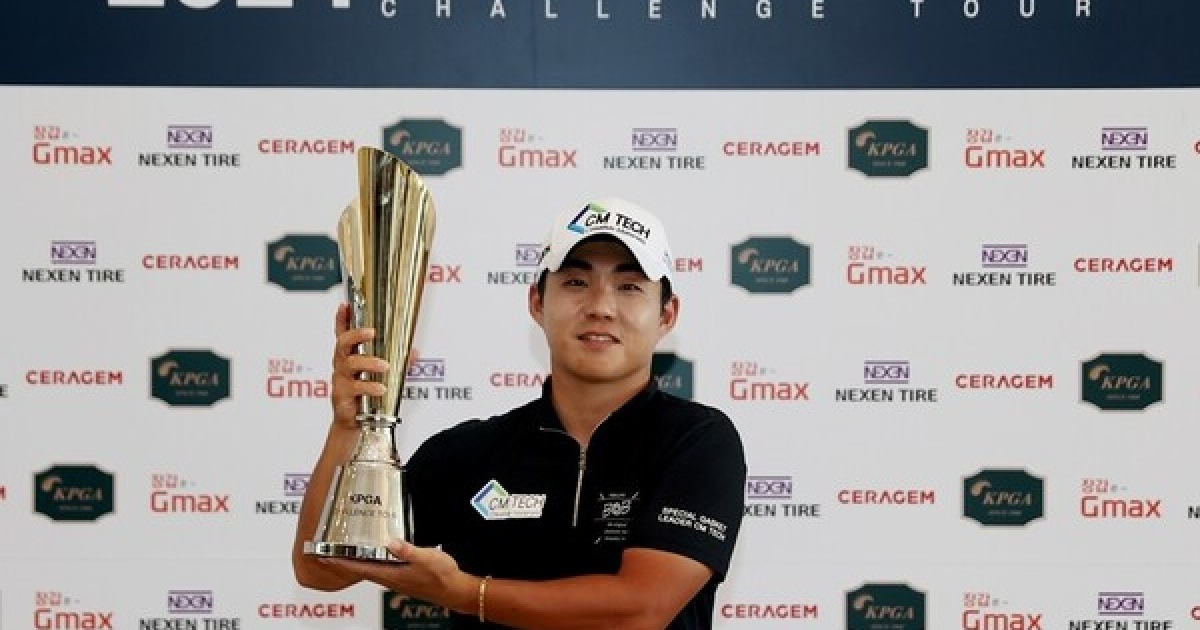 KPGA 투어 재입성 겨냥한 김상현, 챌린지투어 통산 3승째