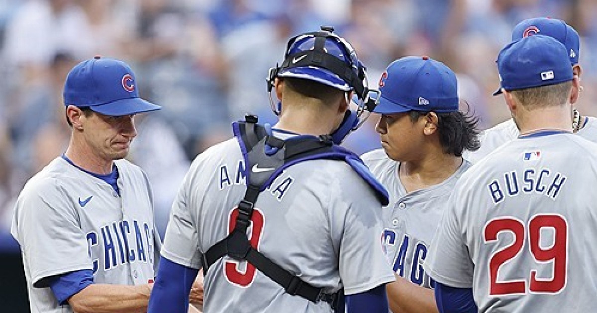 Cubs Royals Baseball