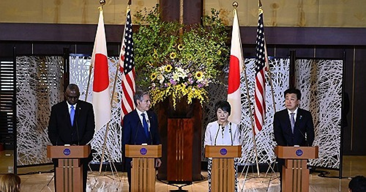 JAPAN US DIPLOMACY DEFENCE TALKS