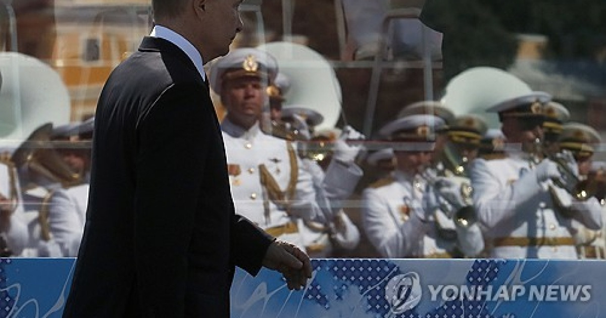 RUSSIA PUTIN NAVY DAY