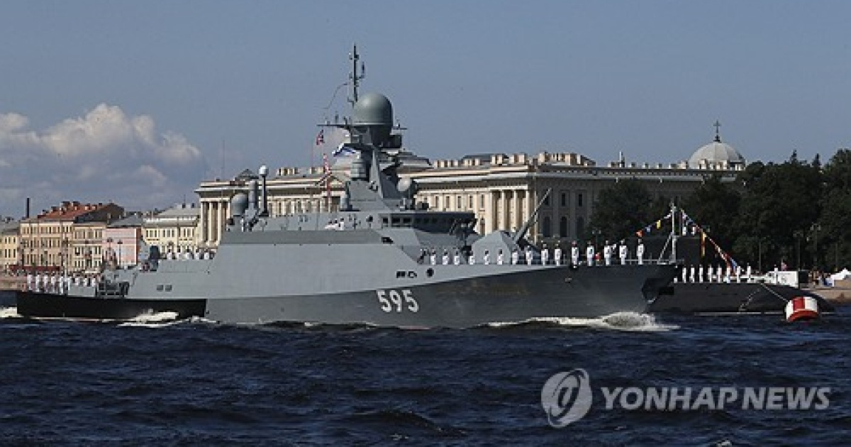 RUSSIA PUTIN NAVY DAY