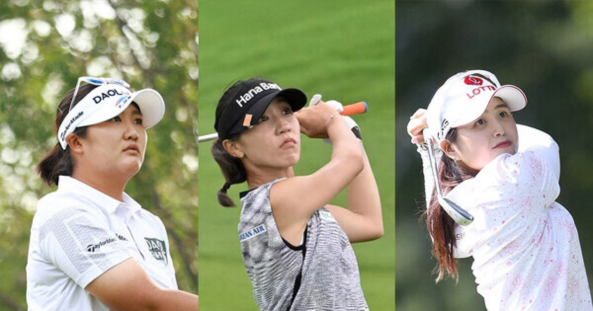 LPGA CPKC 여자오픈 3R 성적은?…유해란·신지은·리디아고·최혜진·김세영·렉시톰슨 등