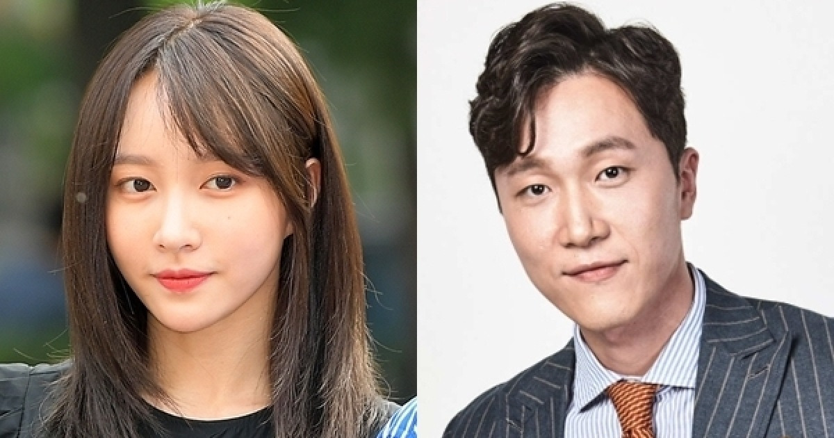 ‘9월 결혼 하니 ♥정신과의사 양재웅과 동반 ‘악플 쇄도 ‘결혼은 신중히 [mk★이슈]