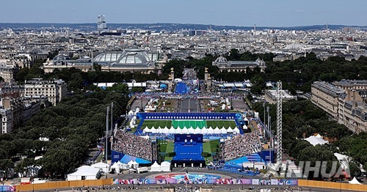 (PARIS2024)FRANCE-PARIS-OLY-ARCHERY