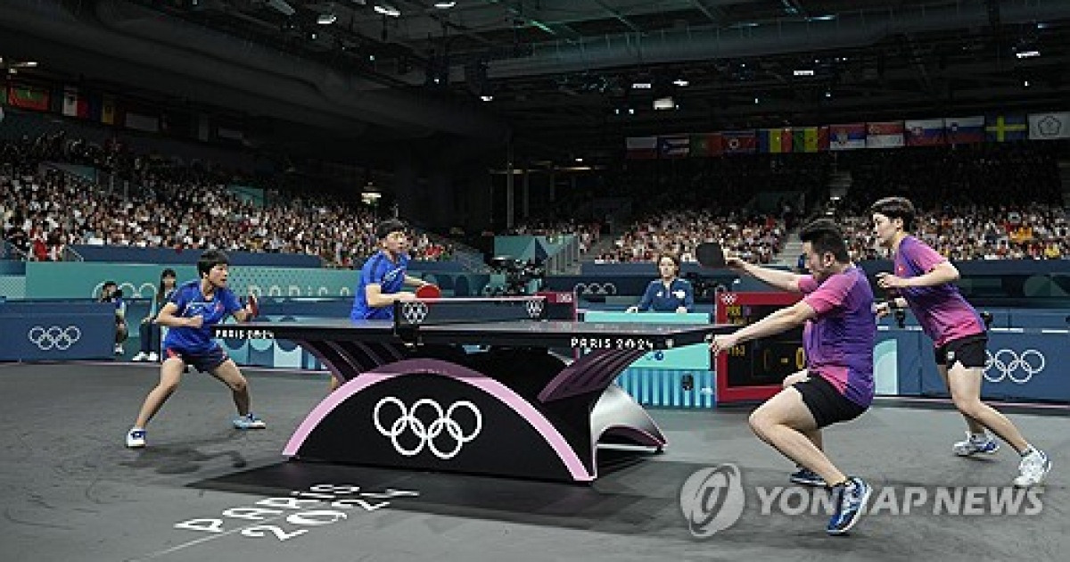 Paris Olympics Table Tennis