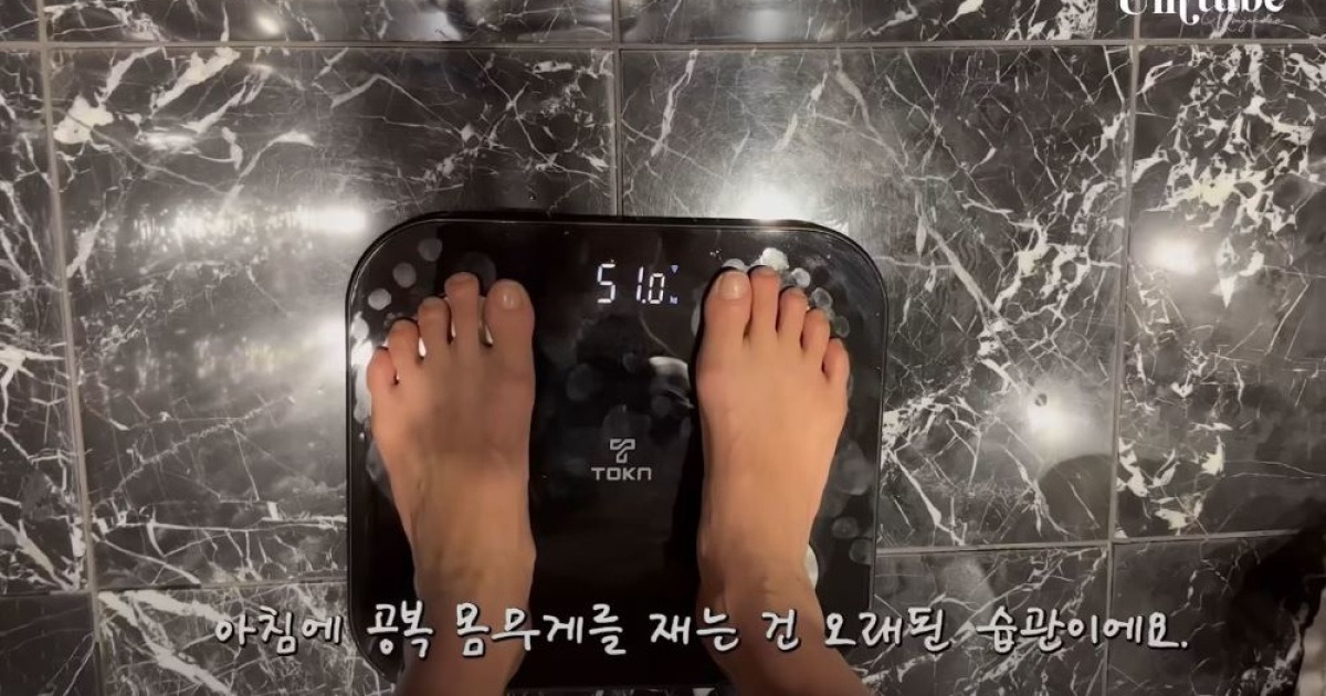 20년째 51kg, 엄지원 ‘이 운동’으로 다져진 탄탄 슬림 몸매
