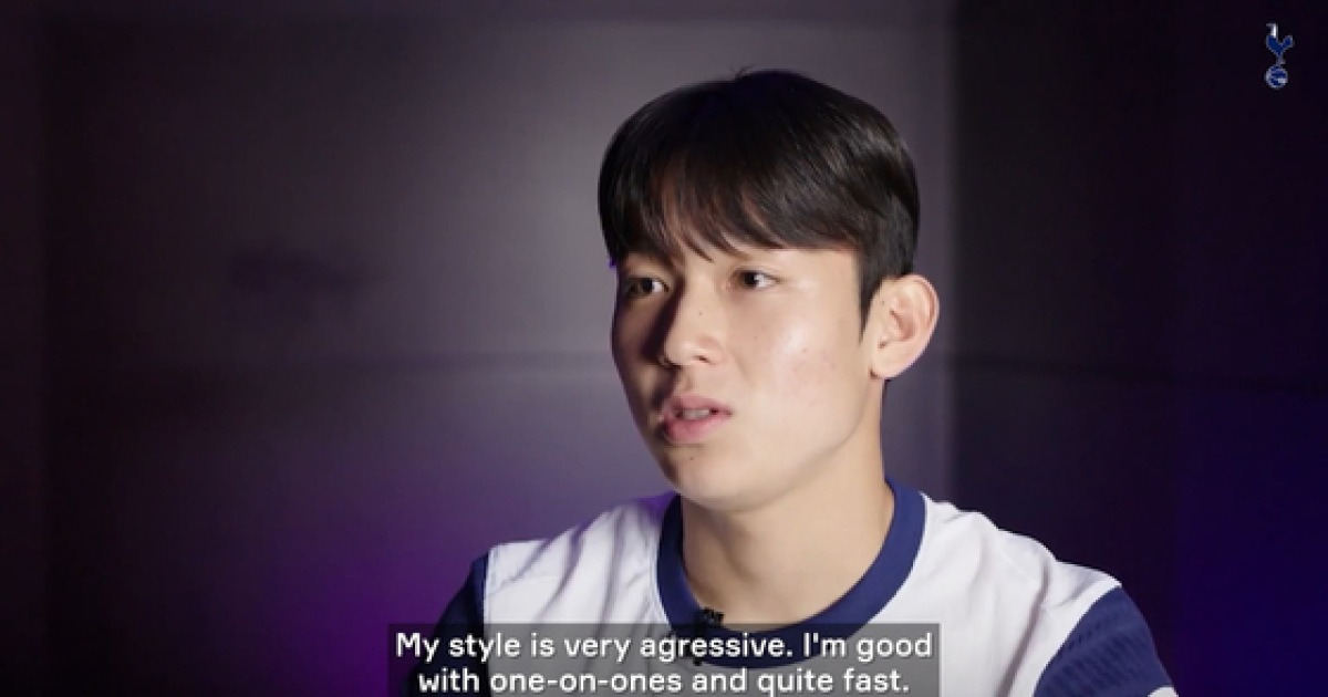 [VIDEO] Yang Min-hyeok's first words as a Spurs player